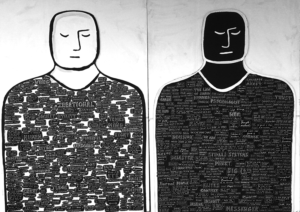 [11] 2017/03: Undoing – Ralph Lazar